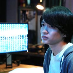 Immersion (2023) - MyDramaList