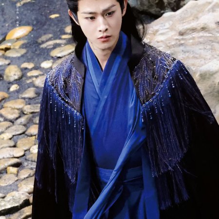 Fangs of Fortune - Photos - MyDramaList