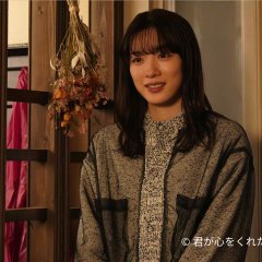 Kimi ga Kokoro wo Kuretakara (2024) - MyDramaList