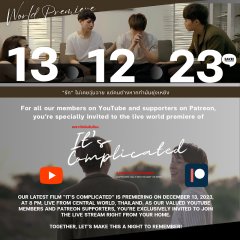 It's Complicated (2023) - MyDramaList