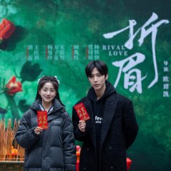 Rival Love - MyDramaList