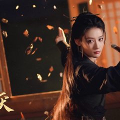 Gong Qiang Yan - MyDramaList