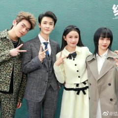 Save It for the Honeymoon - MyDramaList