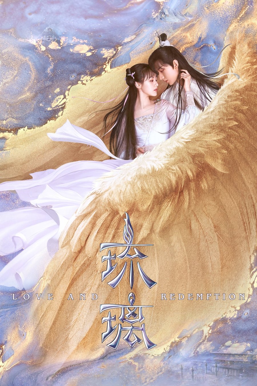 Love and Redemption Review (Chinese Drama 2020) | Johnnirg - MyDramaList