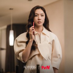 Adamas (2022) - MyDramaList