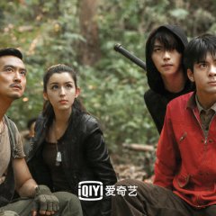 Ultimate Note (2020) - MyDramaList