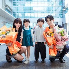 Please Be My Family - MyDramaList