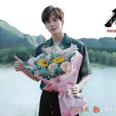 19th Floor - MyDramaList