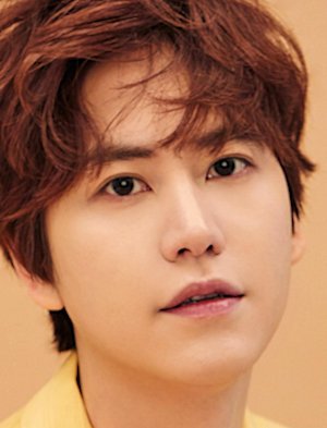 Cho Kyu Hyun (조규현) - MyDramaList