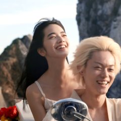 Drowning Love (2016) - MyDramaList