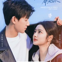 Go Back Lover - MyDramaList