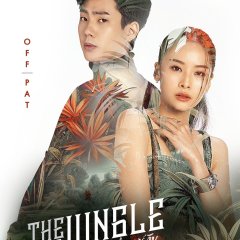 The Jungle (2023) - MyDramaList