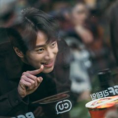 Brave Citizen (2023) - MyDramaList