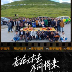 Link Click - MyDramaList