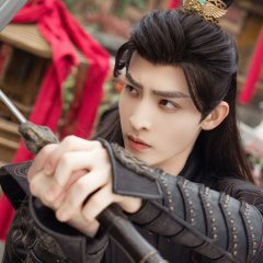 Extremely Perilous Love (2023) - MyDramaList