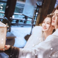 Dawn Is Breaking (2024) - MyDramaList