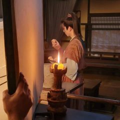 Tian Shu Li Ming - MyDramaList