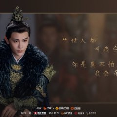 Chang Le Qu - MyDramaList