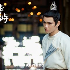 White Cat Legend (2024) - MyDramaList