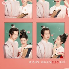 Jade's Fateful Love (2024) - MyDramaList