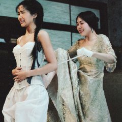 The Handmaiden (2016) - MyDramaList