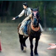 Everlasting Longing (2024) - MyDramaList