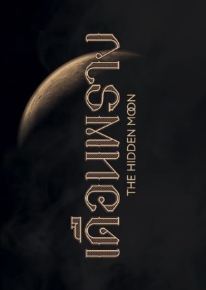 The Hidden Moon - Episodes - MyDramaList