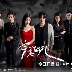 Perfect Her (2024) - MyDramaList