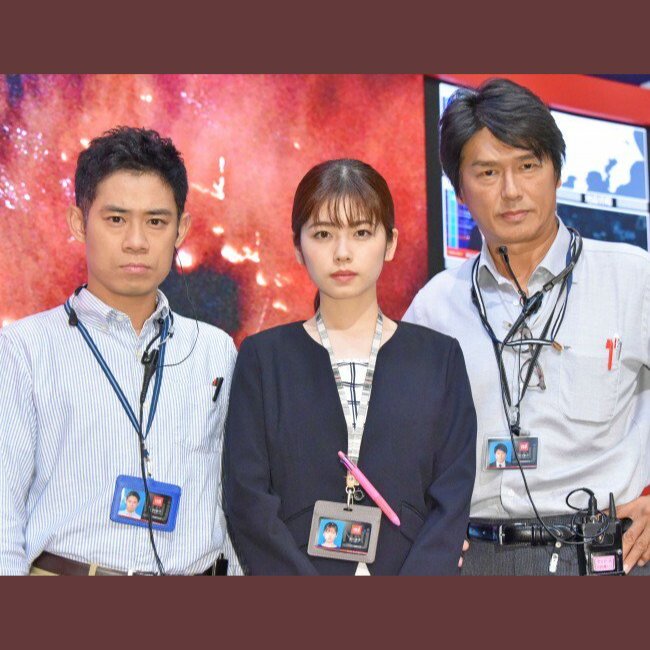 Parallel Tokyo (2019) - MyDramaList
