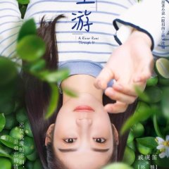 A River Runs Through It (2020) - MyDramaList