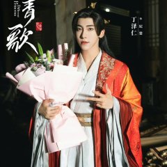 Different Princess - MyDramaList