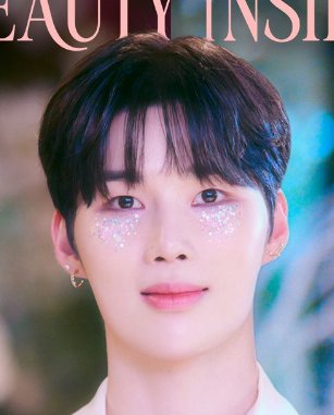 Kim Min Jun (민준) - MyDramaList