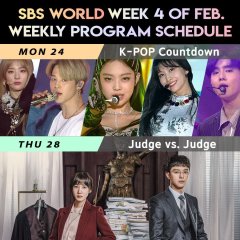 Judge vs. Judge - MyDramaList
