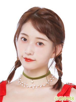 Fang Xiao Xiao - MyDramaList