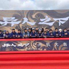 Under One Person - MyDramaList