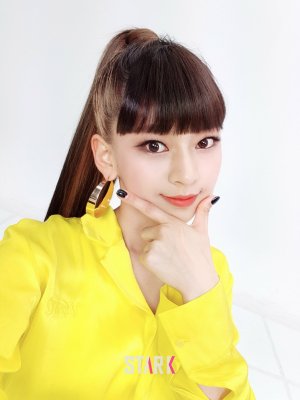 Park Yu Rim (박유림) - MyDramaList