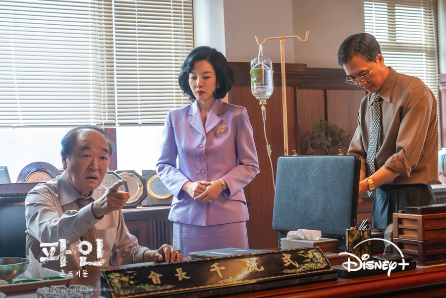 Ryu Seung Ryong, Yang Se Jong and team bring retro Korea to life in ...