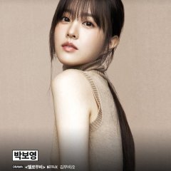 Unknown Seoul (2025) - MyDramaList