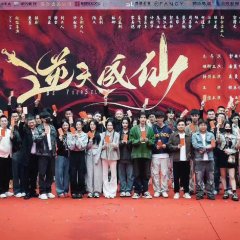 Be Yourself - MyDramaList