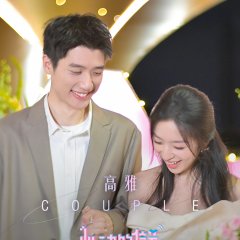 Heart Signal Season 7 - MyDramaList