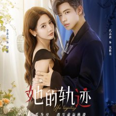 Her Trajecting - MyDramaList