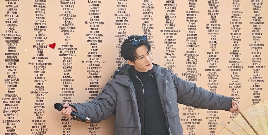 Dancing with the Tide Photos #6826270 - MyDramaList