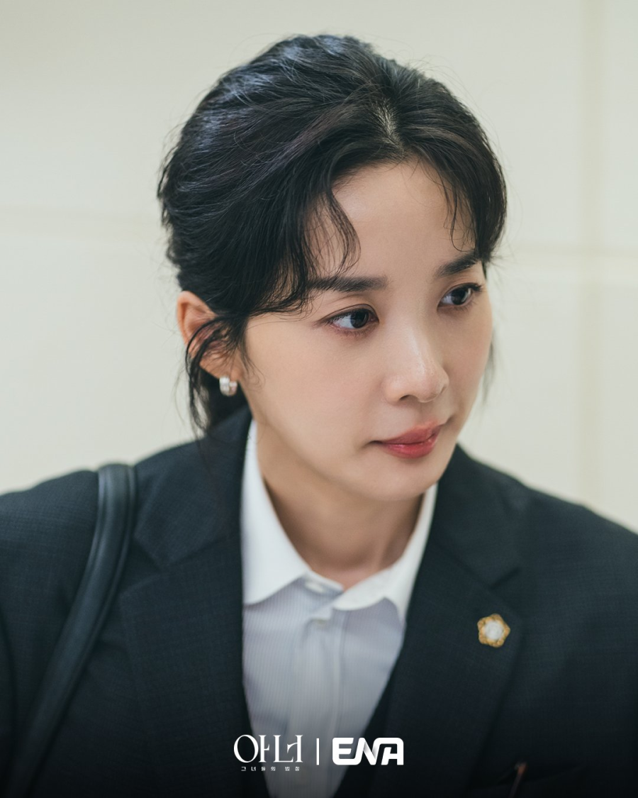 Lee Chung Ah shares what drew her to 'Honour' and the character she ...