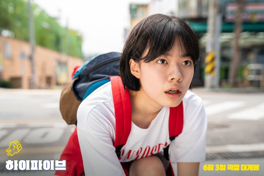 'High Five's crew praises Lee Jae In for her dedication towards action scenes - MyDramaList News