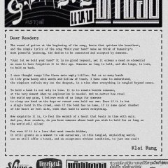 Shine (Orchestric Ver.) (2025) - MyDramaList