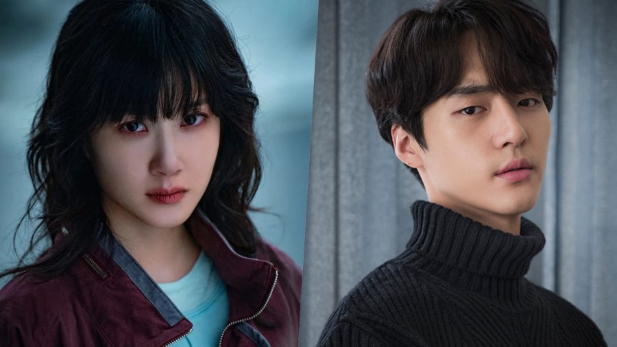 Park Eun Bin in talks to star alongside Yang Se Jong in the K-drama remake of 'Spellbound ...