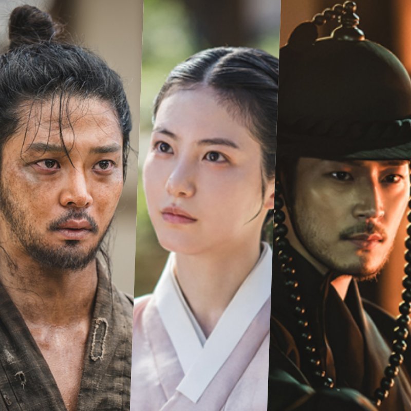 Ro Woon, Shin Ye Eun, Park Seo Ham dream of ridding filth from 'The ...
