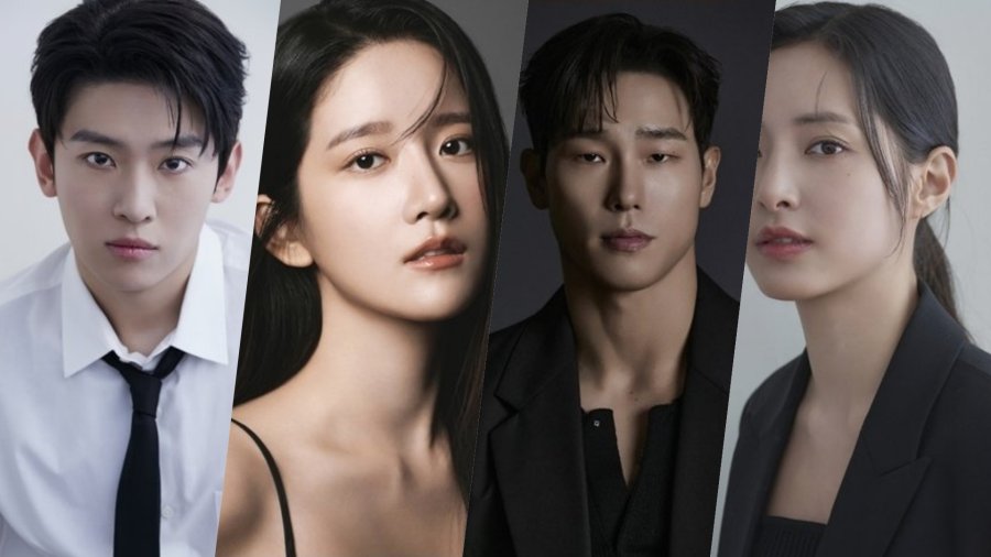 DEX, WJSN Exy, Park Hae Lin, & more confirmed to lead the film 'The Haunted House' - MyDramaList ...