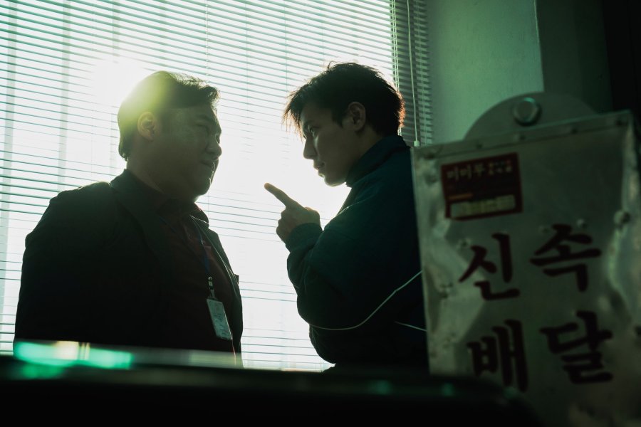 Jo Woo Jin, Jung Kyung Ho, Park Ji Hwan, Lee Kyu Hyung bring rib-tickling comedy in 'Boss ...