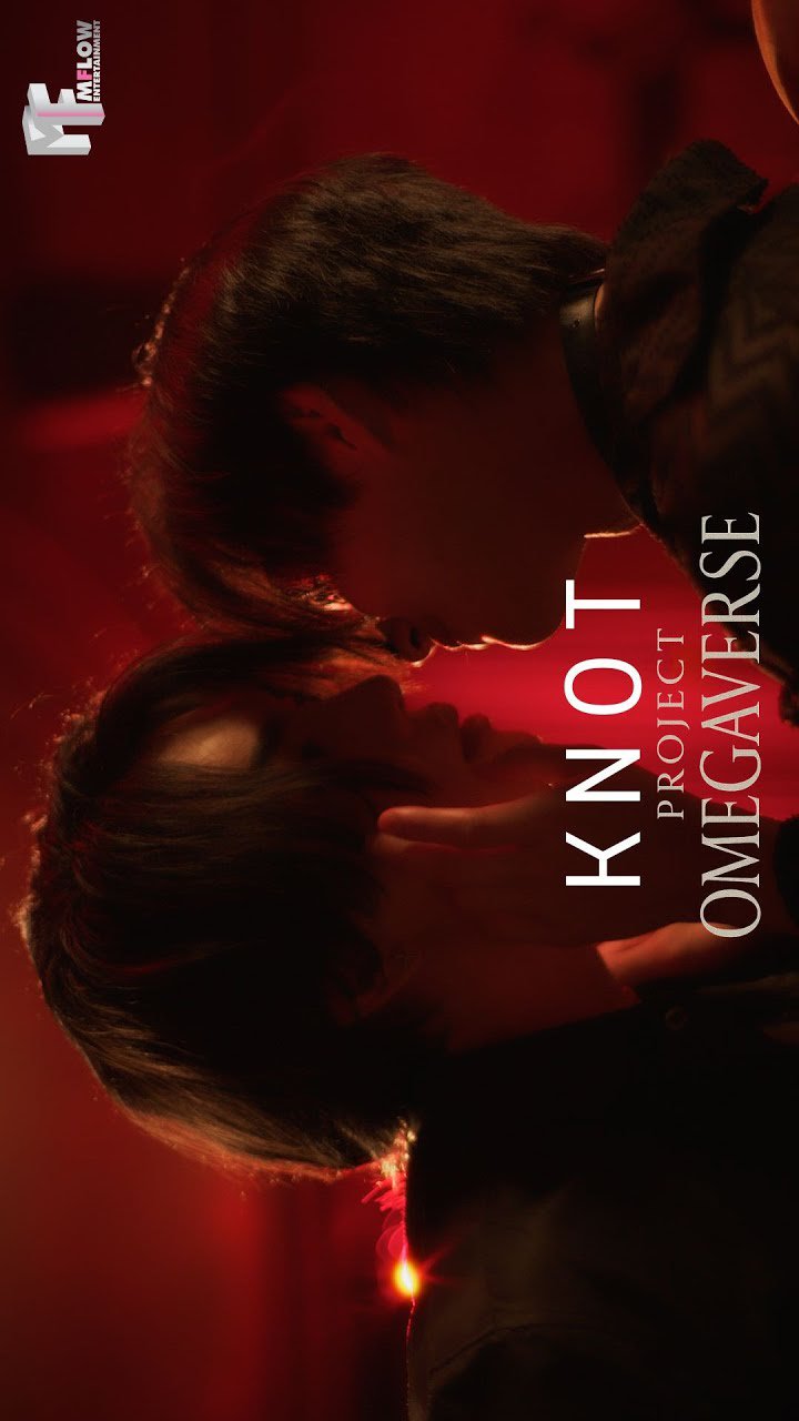 Knot (0000) Full Cast & Crew - MyDramaList